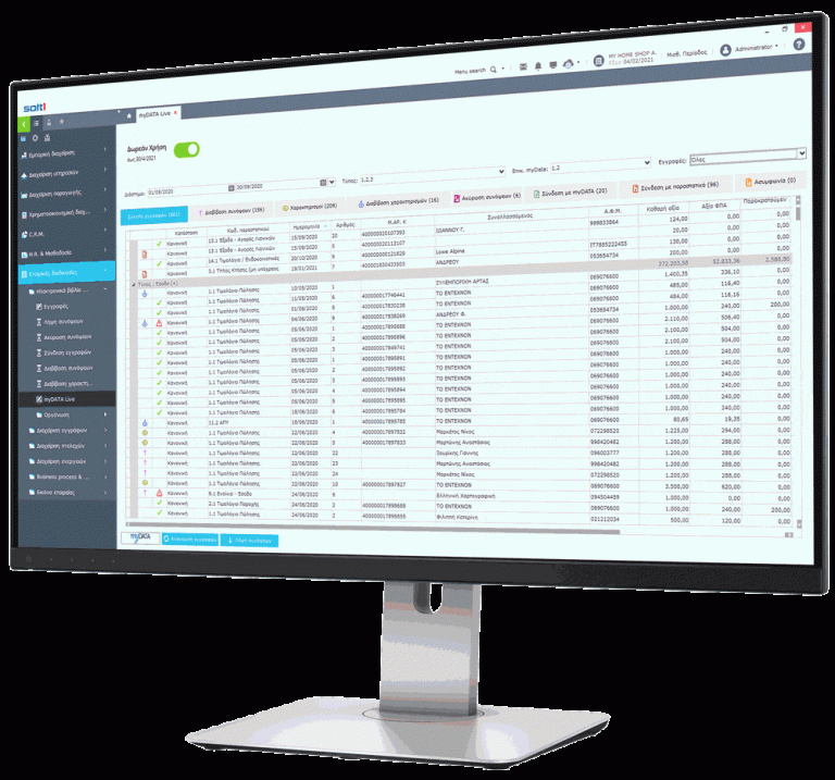 myDATA-1 | SoftOne Technologies Α.Ε.