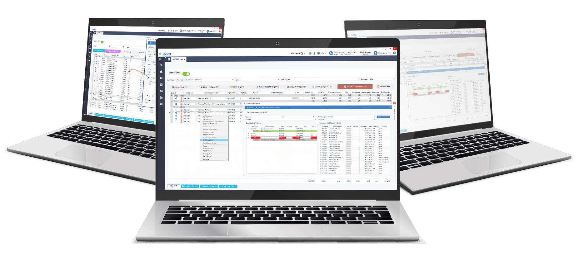 mydata-s6-landing | SoftOne Technologies Α.Ε.