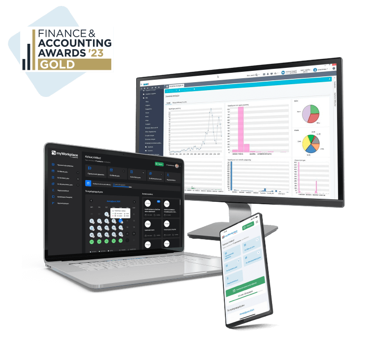 Award_Finance_Slider_screens | SoftOne Technologies Α.Ε.