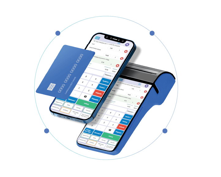 Καινοτόμες Cloud ERP/CRM & mobile λύσεις | SoftOne Technologies Α.Ε.
